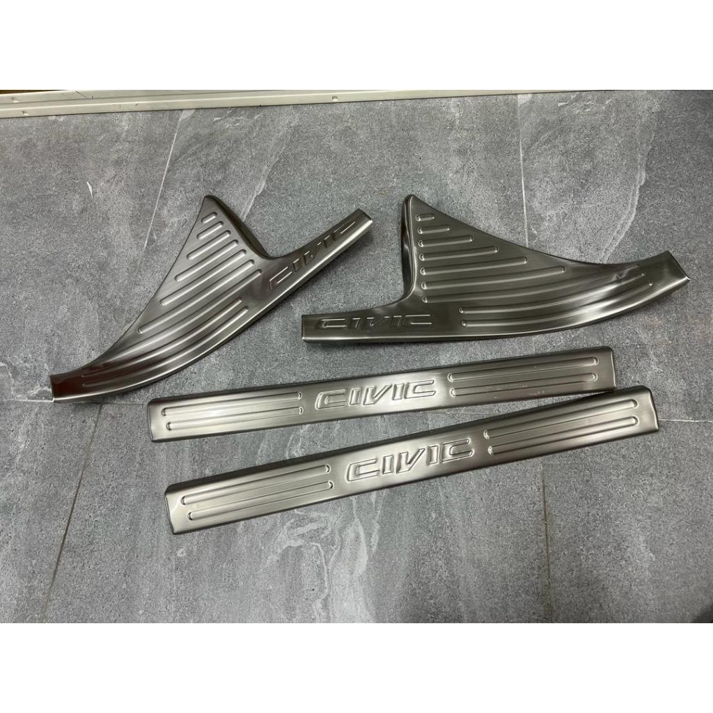 HONDA CIVIC 2016 INNER TOP STAINLESS STEEL SIDE STEP | Shopee Malaysia