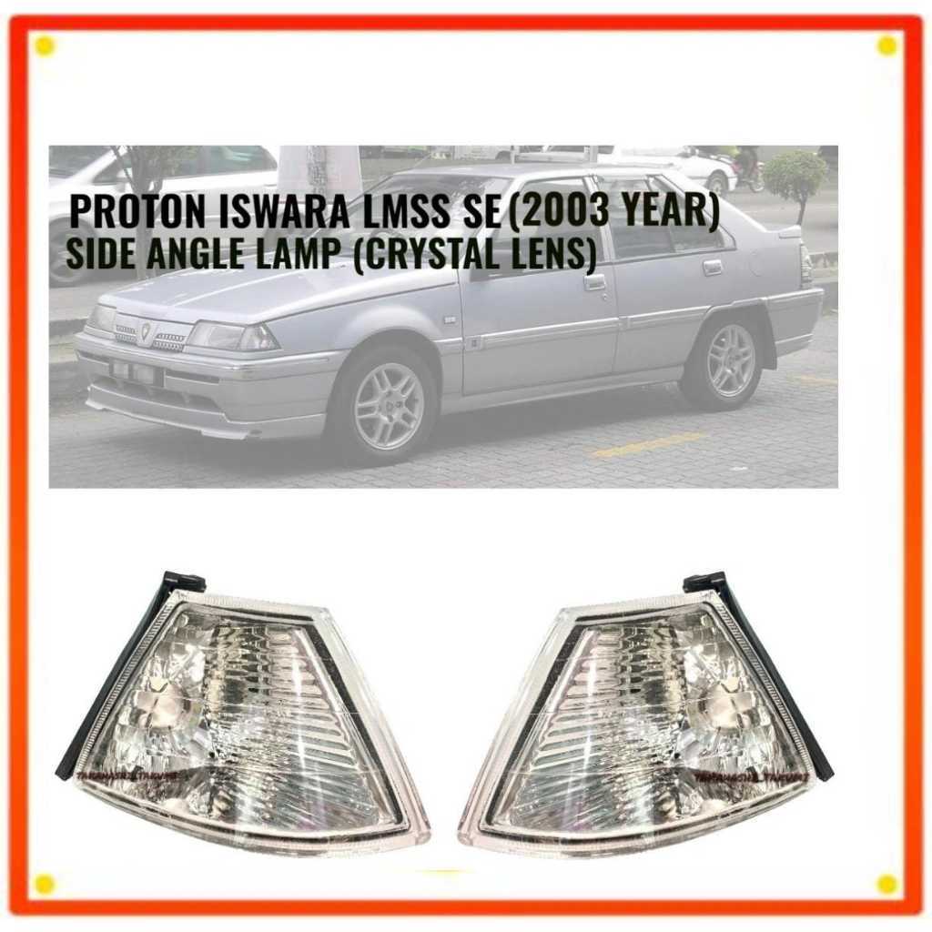 PROTON SAGA ISWARA FIRST GENERATION LMSS SE (SPECIAL EDITION) 2003 ...