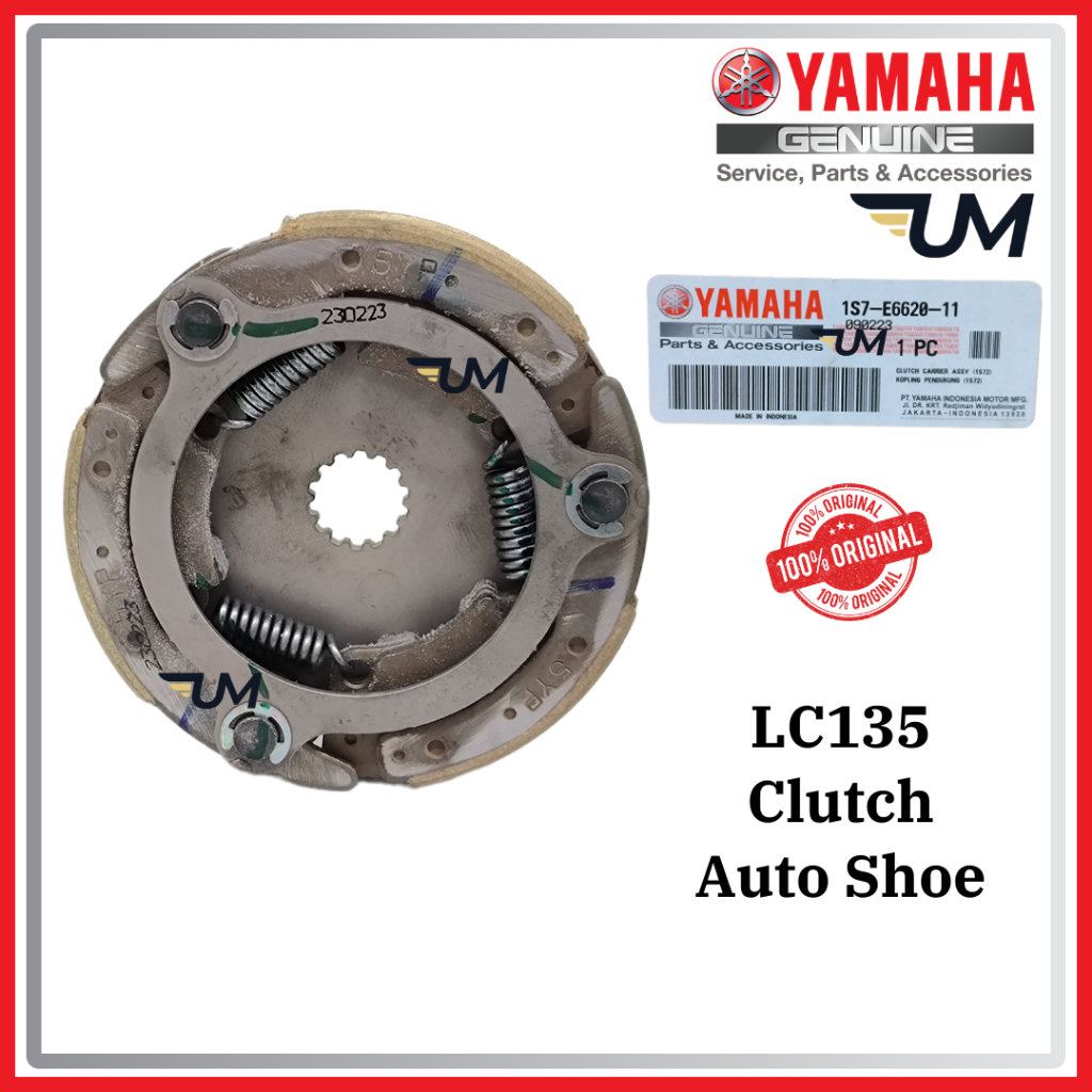 100% ORIGINAL YAMAHA LC135 V1-V7 4S CLUTCH AUTO SHOE SET ENGINE 1S7-E6620 SHOES 135LC LC 135 HLY ...