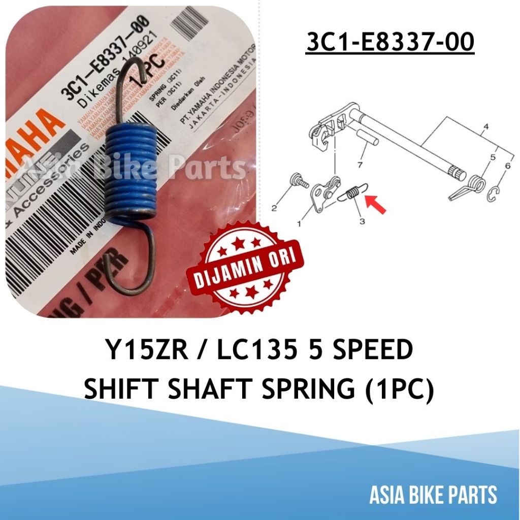 Yamaha Original LC135 5 Speed 5S / Y15ZR Shift Shaft Spring Kecil Gear ...
