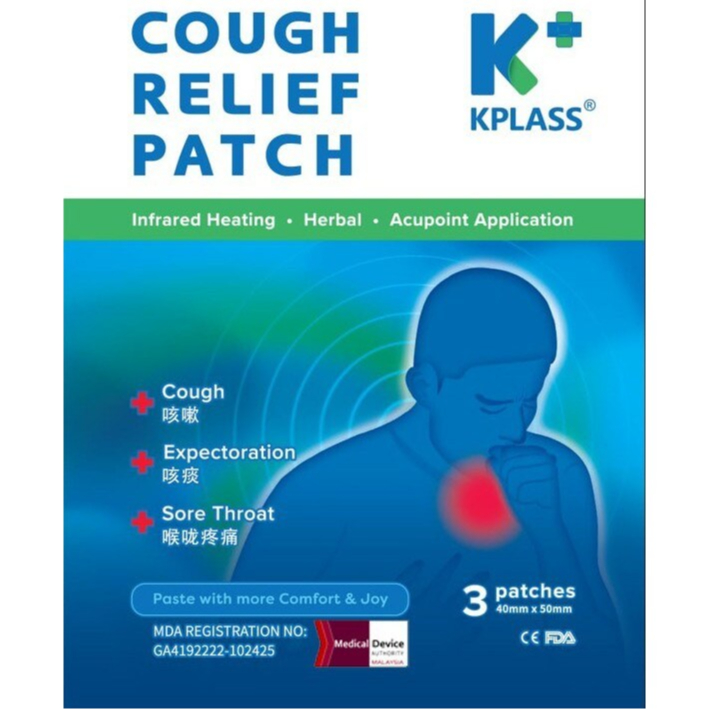 KPLASS COUGH PATCH BATUK / KAHAK / MELEGAKAN PERNAFASAN 3PATCH | Shopee ...