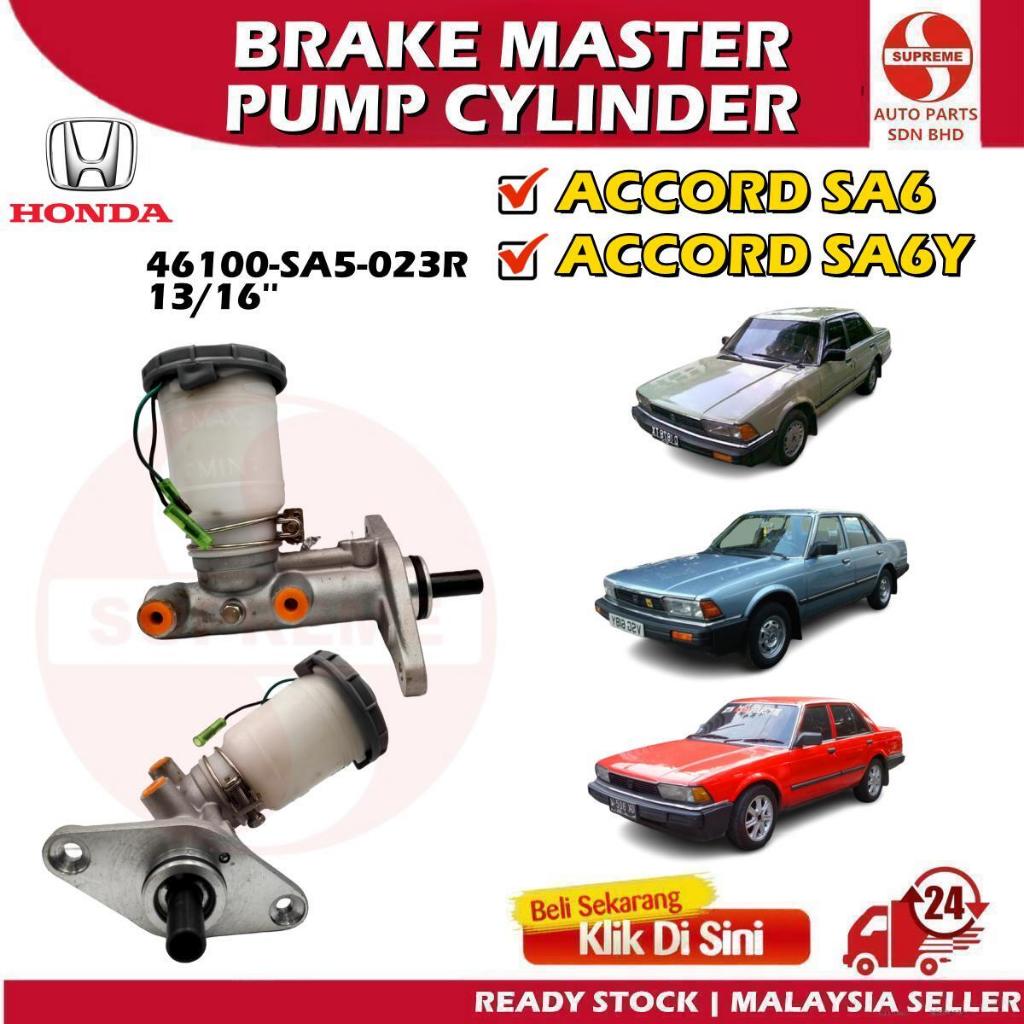 S2U Car Cylinder Brake Master Pump Assy Honda Accord SA6 SA6Y 13/16 ...