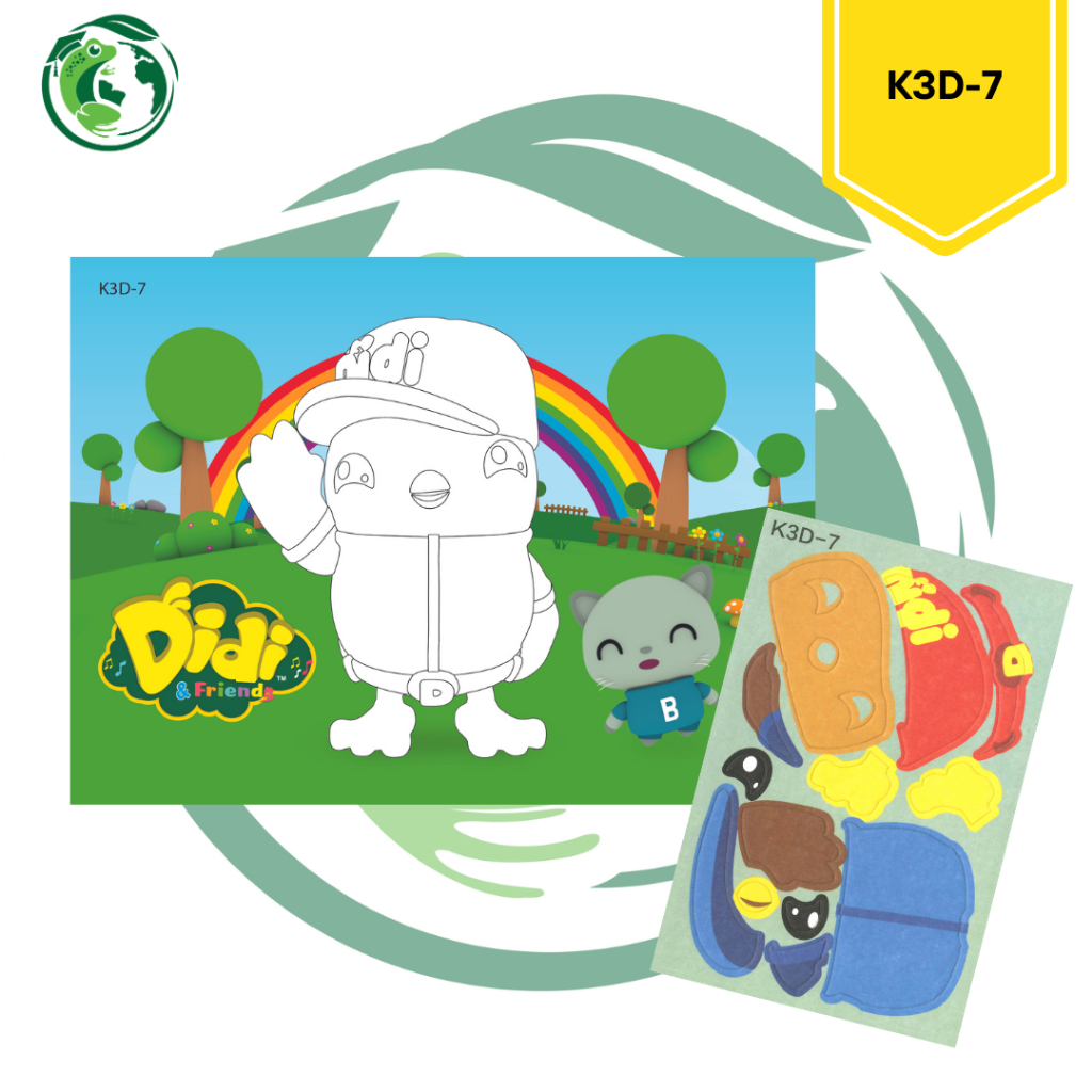 TOAD BOOK : KRAF 3D DIDI AND FRIENDS & OMAR HANA | Shopee Malaysia