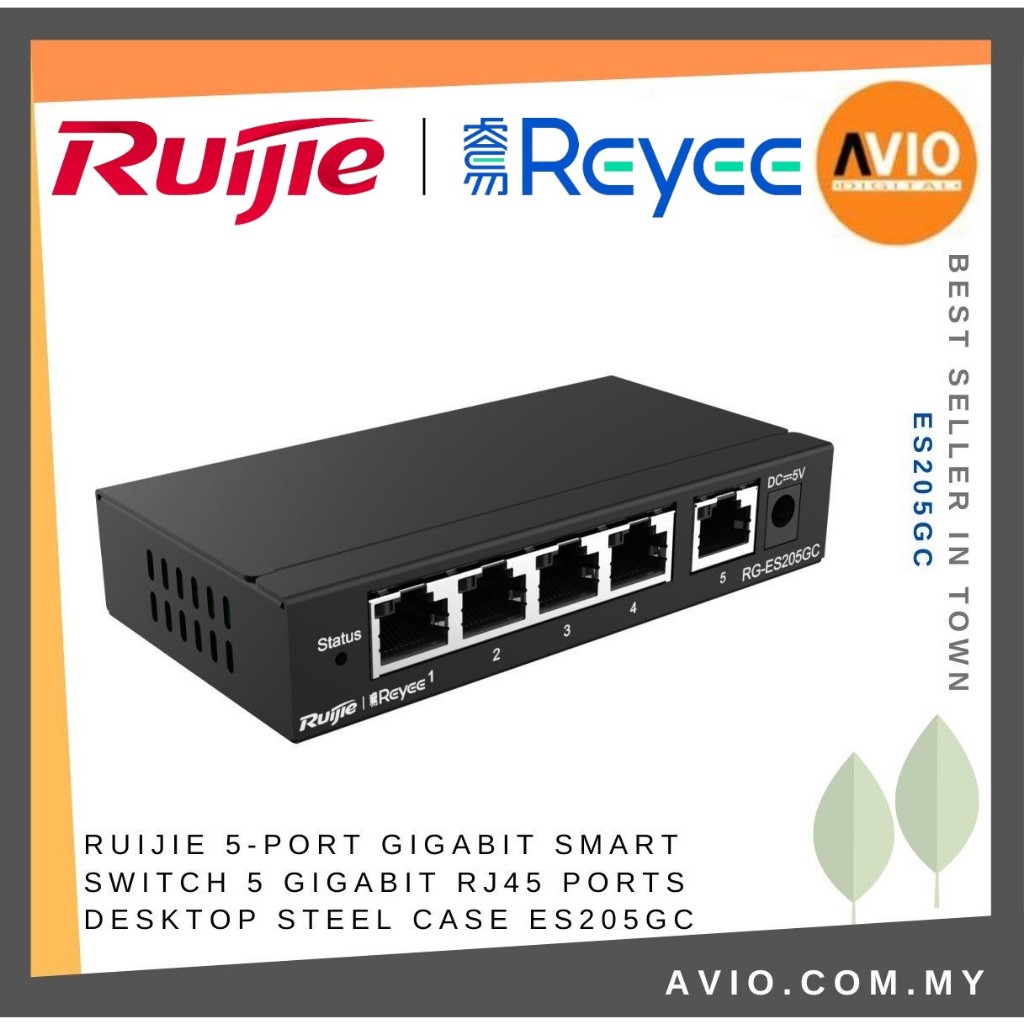 Ruijie 5 Port Gigabit Smart Cloud Managed Network Switch 5 1000Mbps ...