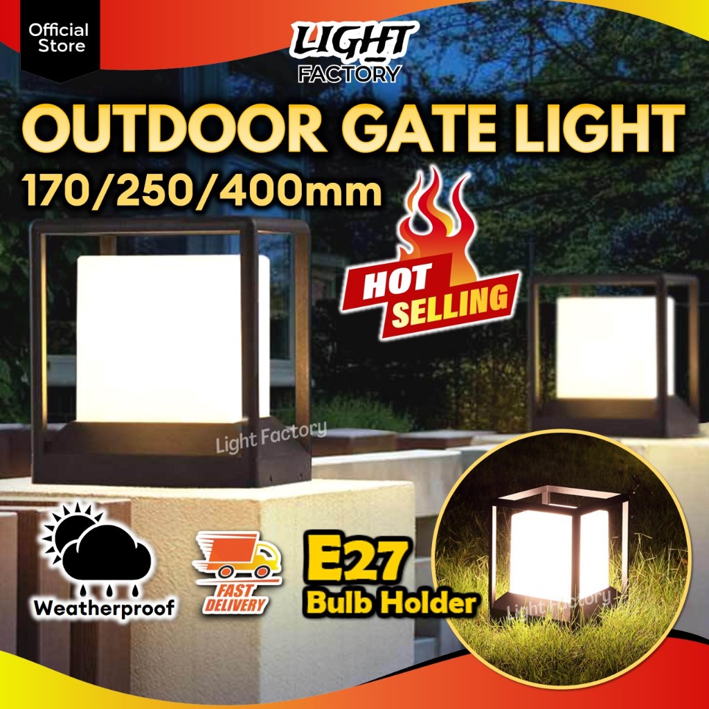 Modern Gate Lamp 7" 9" 15" Black Cube Outdoor Pillar Lamp Weatherproof ...