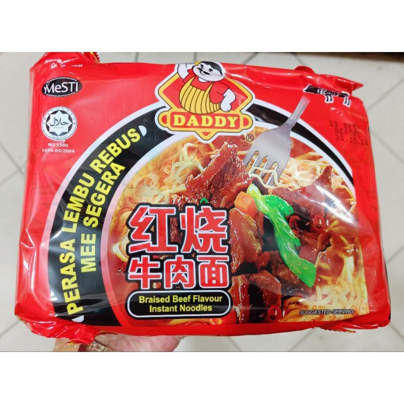DADDY INSTANT NOODLE - BRAISED BEEF FLAVOR | Shopee Malaysia