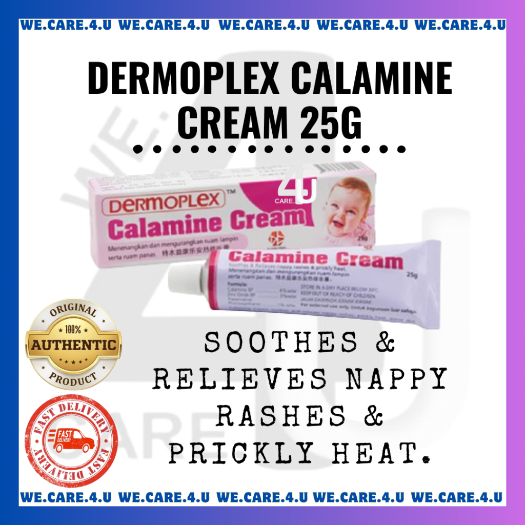 DERMOPLEX CALAMINE CREAM 25G / LOTION 120ML / KRIM / LOSYEN UNTUK RUAM ...