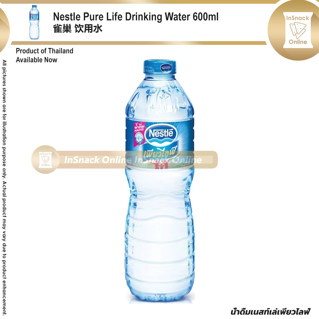 Nestle Pure Life Drinking Water 600ml 雀巢 饮用水 | Shopee Malaysia