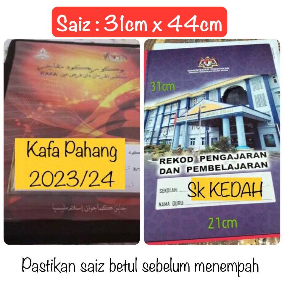 COVER/SARUNG BUKU RPH UNTUK SK NEGERI KEDAH DAN KAFA PAHANG | Shopee ...