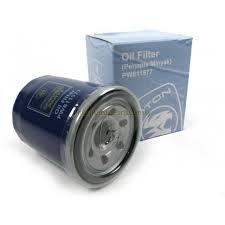 (PW811577/ PC121102) Proton Oil Filter | Shopee Malaysia