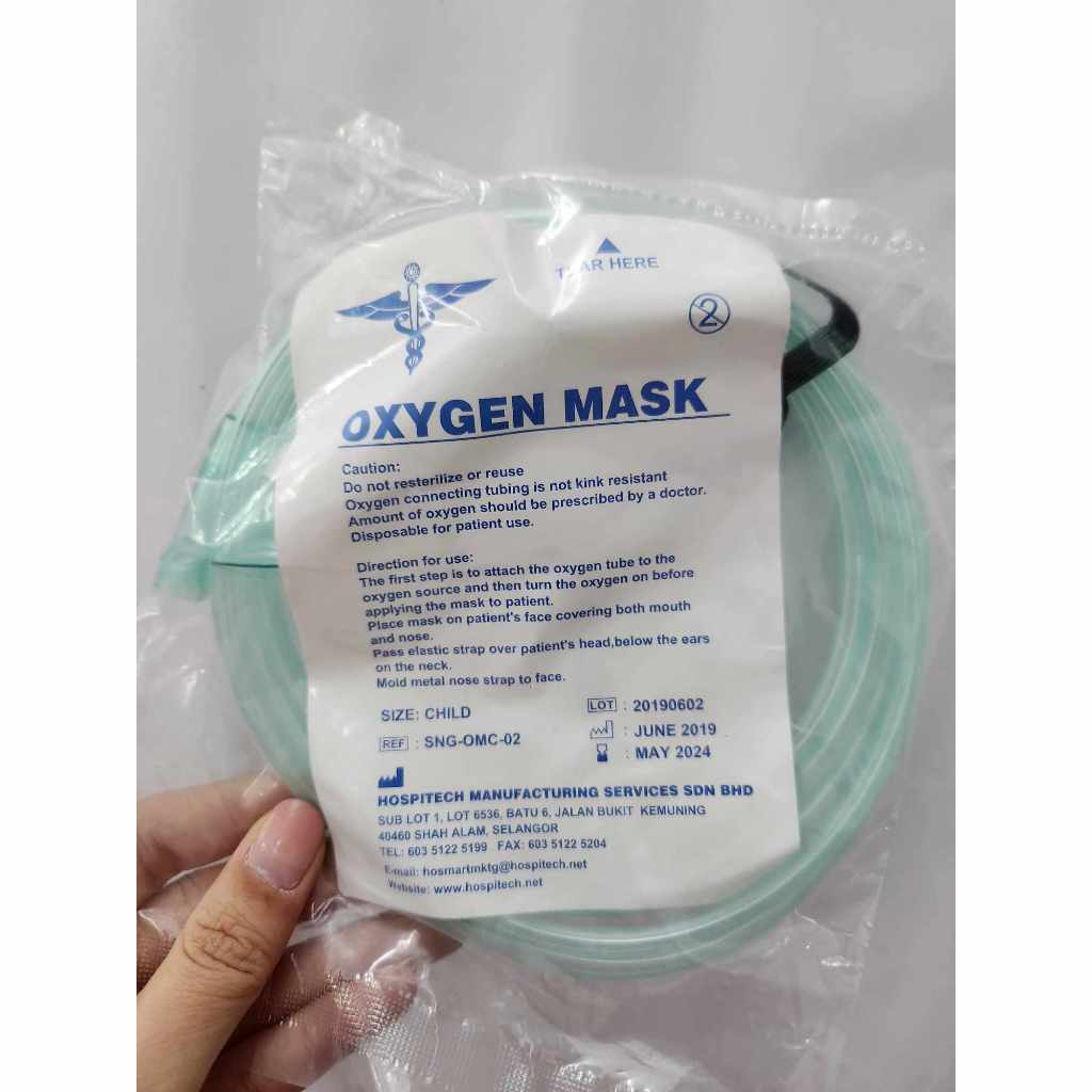 (CLEARANCE EXP:5/2024) HOSPITECH OXYGEN MASK CHILDREN WITH TUBING 1PC ...