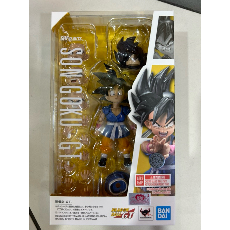 Bandai SHF S.H.Figuarts Dragon Ball Super Son Goku Kid Gokuo GT Action ...