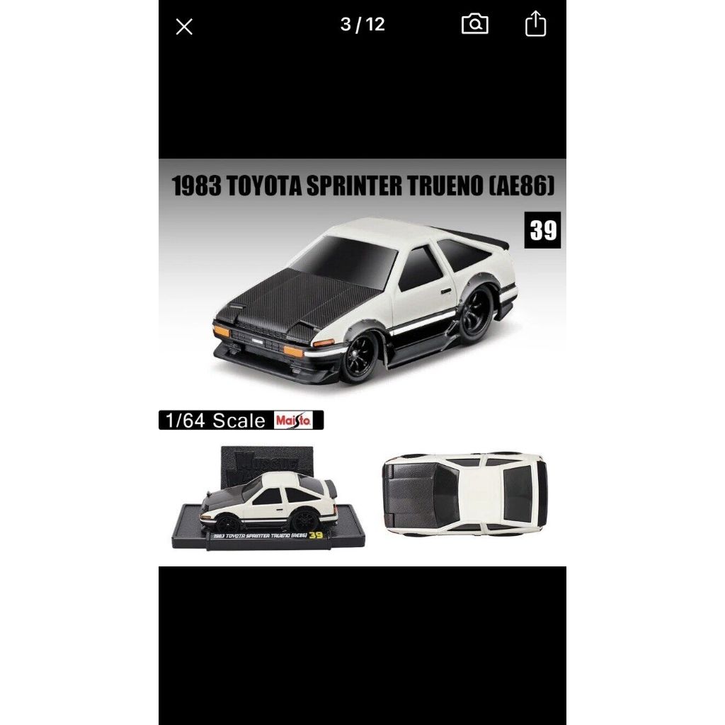 Maisto 1-64 Muscle Machines 1983 Toyota Spainter Trueno (AE86) White 7cm Diecast Car | Shopee ...