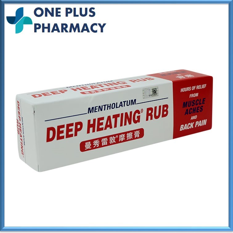 Mentholatum Deep Heating Rub Pain Relieving Analgesic Cream (35.4g / 94 ...