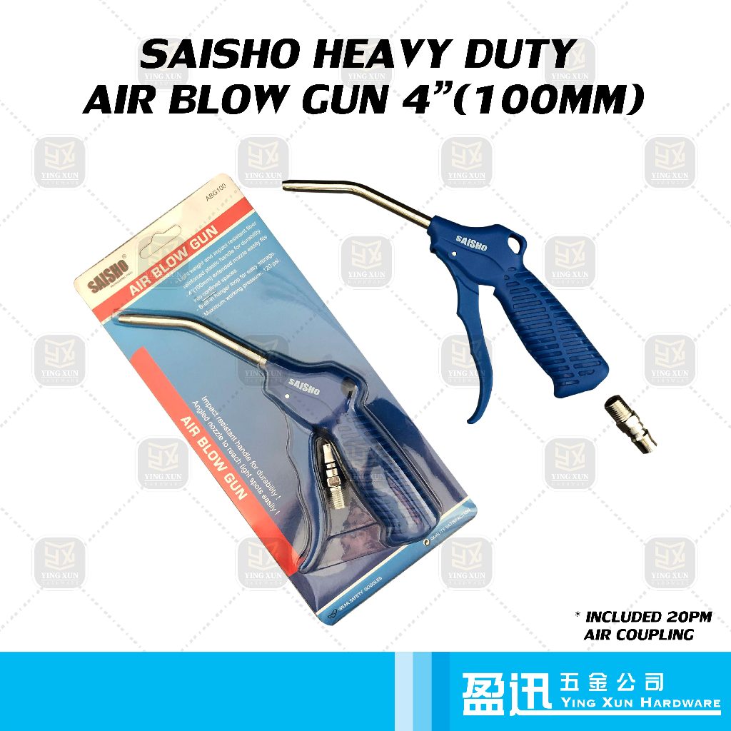 Saisho Heavy Duty Pneumatic Air Blow Gun Peniup Pistol Angin Duster ...