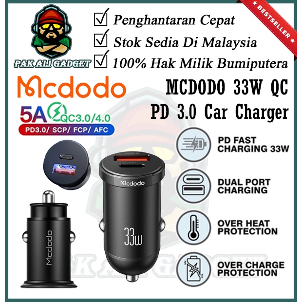 MCDODO CC-2320 3690 7030 5970 PD 33W 75W 45W 95W Dual USB Port Type-C Output 5A Car Charger ...