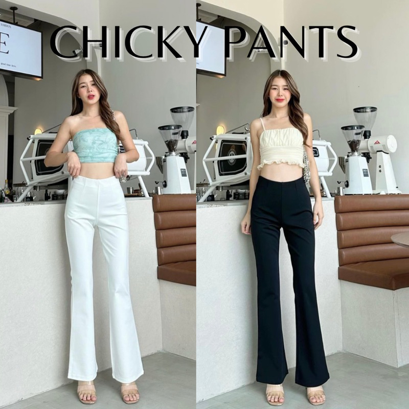 Chicky Pants Bootcut Pants [𝗥𝗘𝗔𝗗𝗬 𝗦𝗧𝗢𝗖𝗞]🔥 | Shopee Malaysia