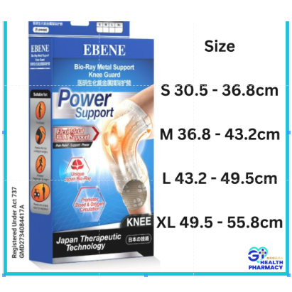 Ebene Bio-Ray Metal Support Knee Guard 1's - 4 Sizes (S/M/L/XL ...