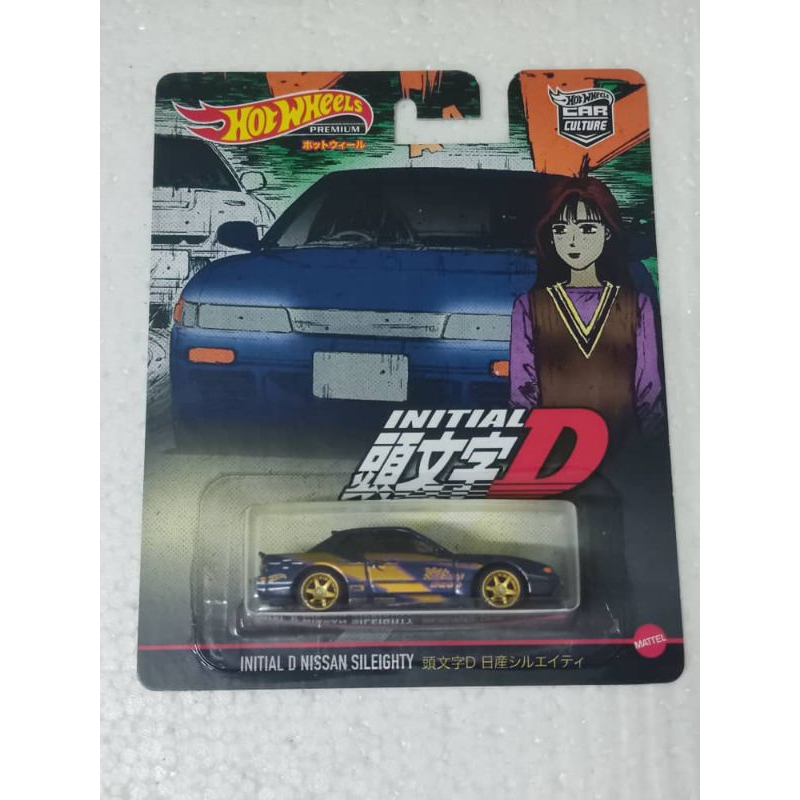 HOTWHEELS INITIAL D NISSAN SILEIGHTY | Shopee Malaysia