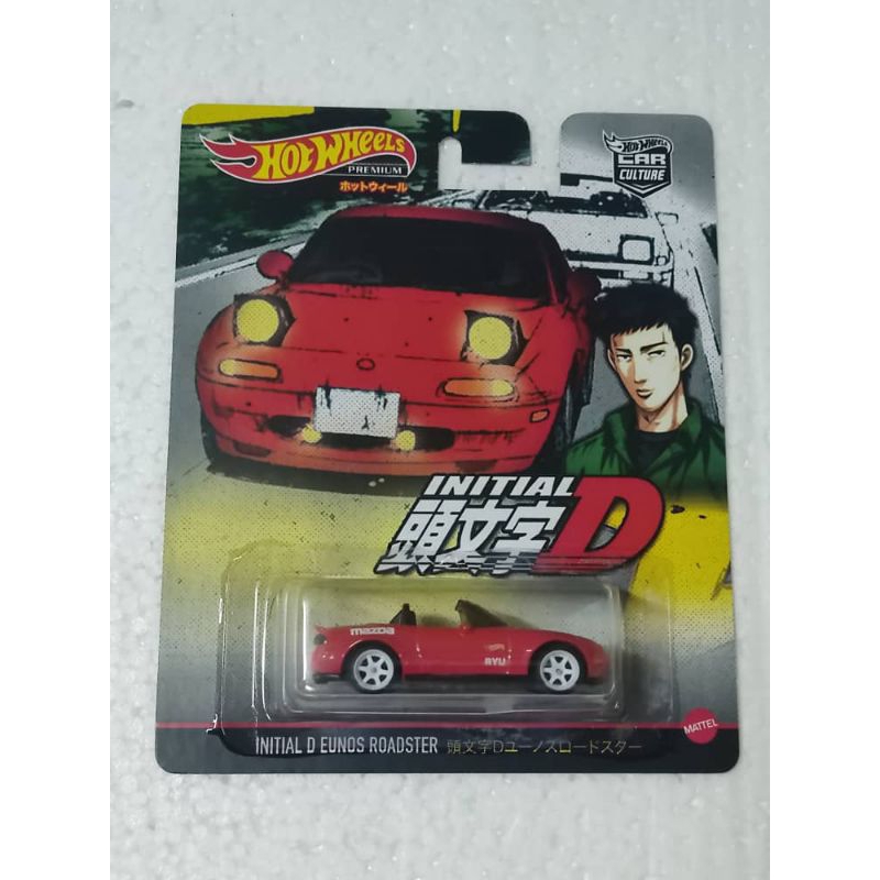 HOTWHEELS CUSTOM INITIAL D EUNOS ROADSTER | Shopee Malaysia