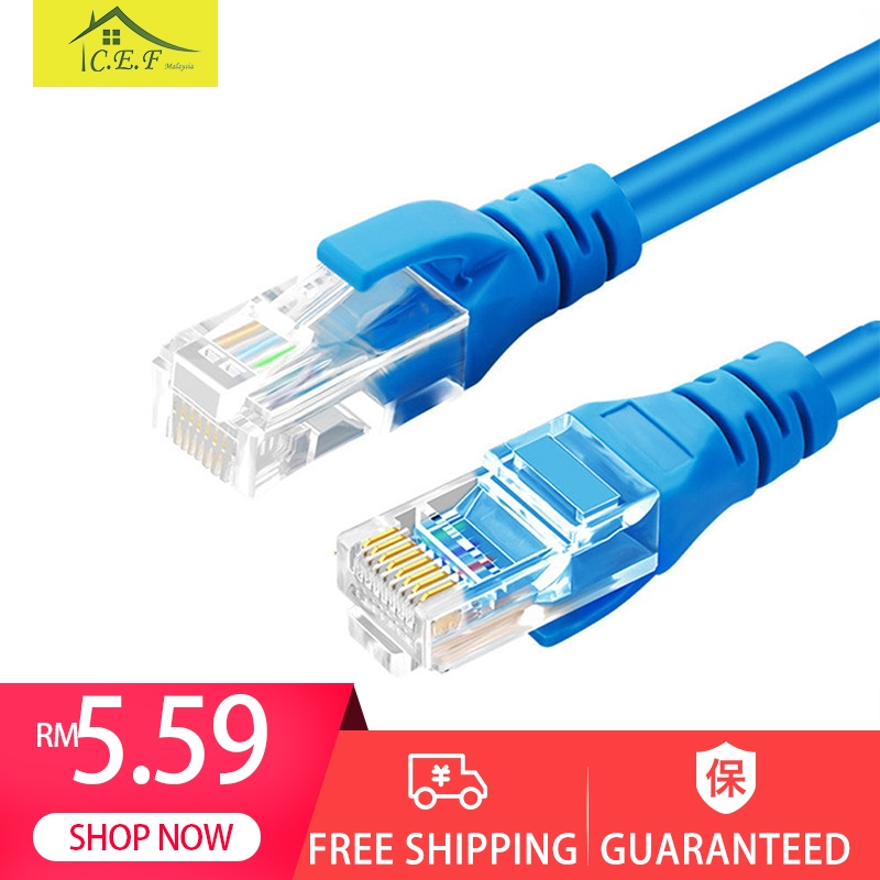 READY STOCK 2M~50M CAT 6 HIGH SPEED LAN CABLE | Shopee Malaysia
