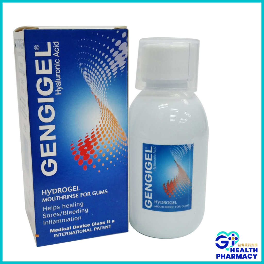 Gengigel Hydrogel Mouthrinse 150ml Helps Healing Sores Gum Bleeding ...