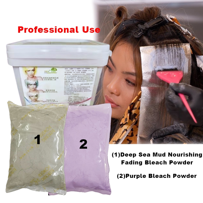 450gX2 OMEGA PLEX Bleach Hair Blond Bleaching Powder | Shopee Malaysia