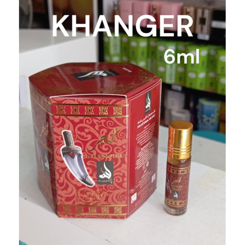 KHANGER AL AYAT ORIGINAL~ ROLL ON 6× 6ML box ATTAR PERFUME FROM UAE ...