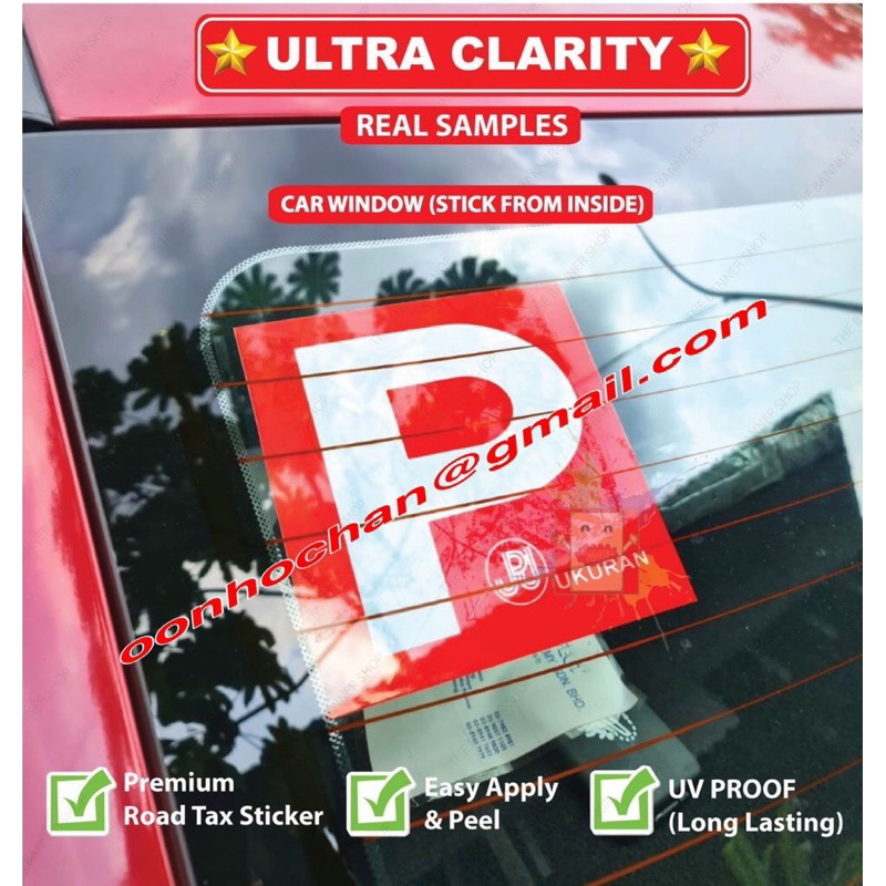 JPJ CERTIFIED VEHICLE CAR P STICKER (1 SET = 2 PCS) | Shopee Malaysia