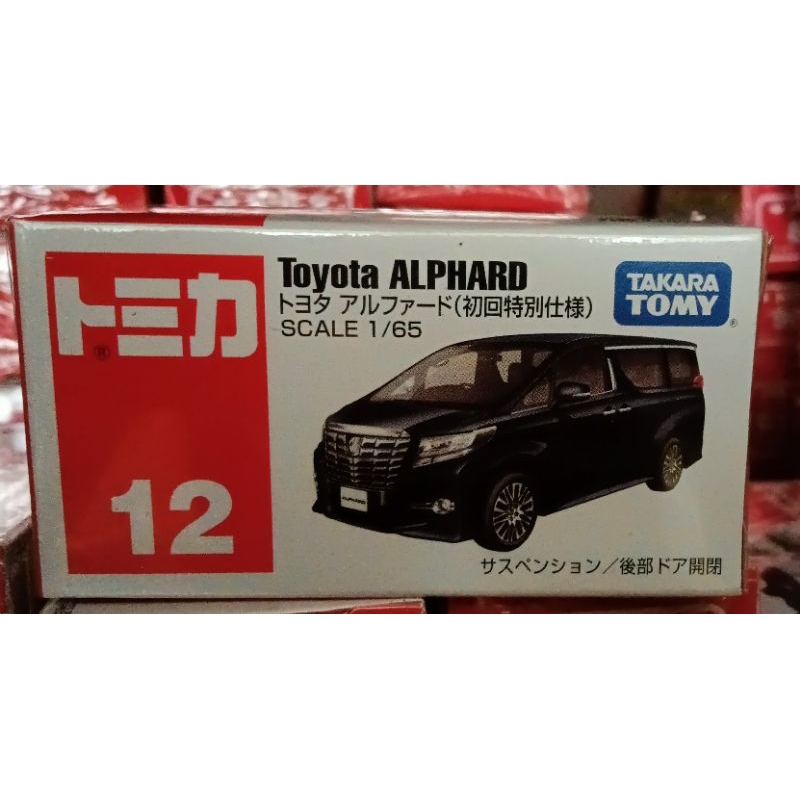 Tomica No. 12 Toyota Alphard (Special First Edition) | Shopee Malaysia