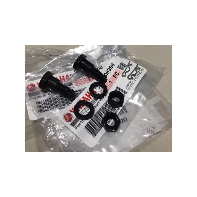 SKRU TENSION BAR BREK BREAK RXZ ATAS/BAWAH ORIGINAL JAPAN | Shopee Malaysia