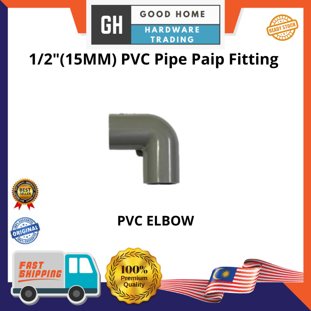 1/2" (15MM) PVC Pipe Paip Fitting (Elbow/Socket/Valve Socket/Tee/PT Socket/End Cap/Plug/Tank ...