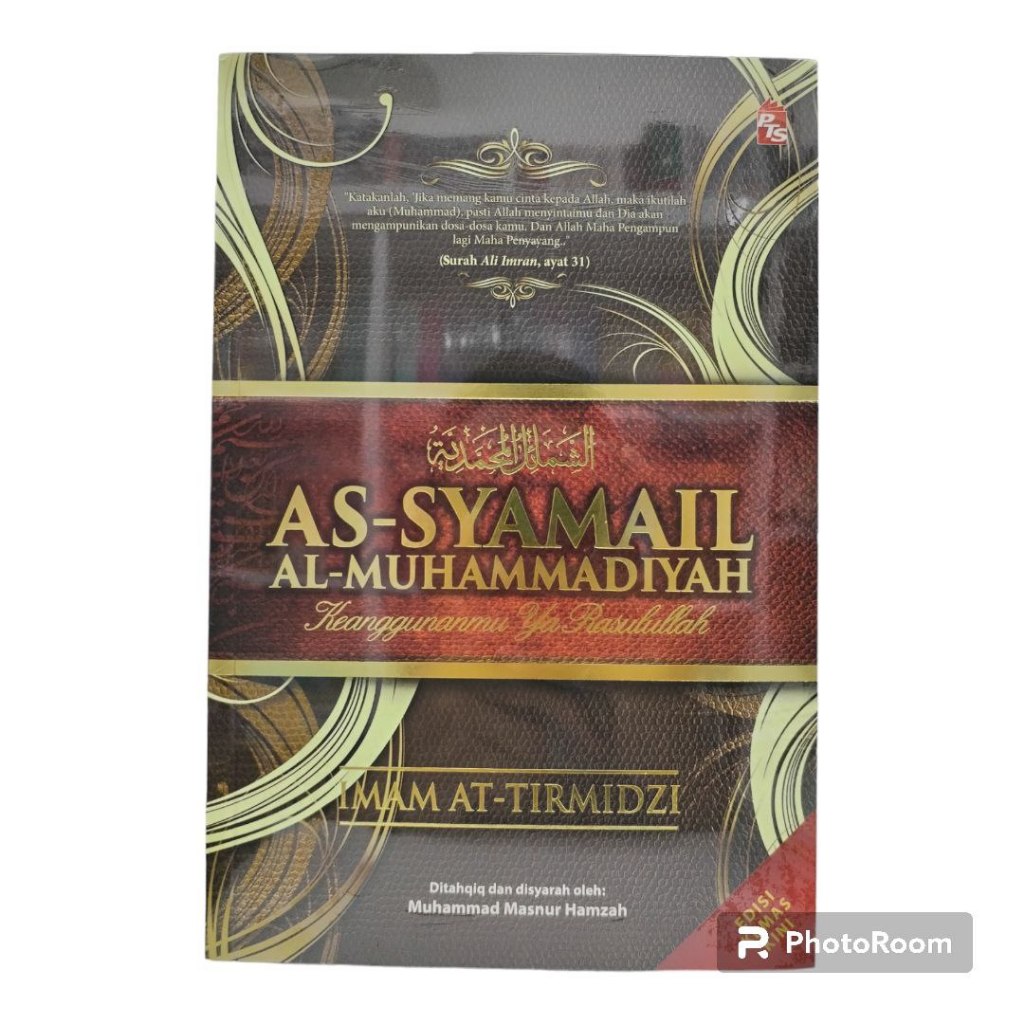 As-Syamail Al-Muhammadiyah (Softcover) | Shopee Malaysia