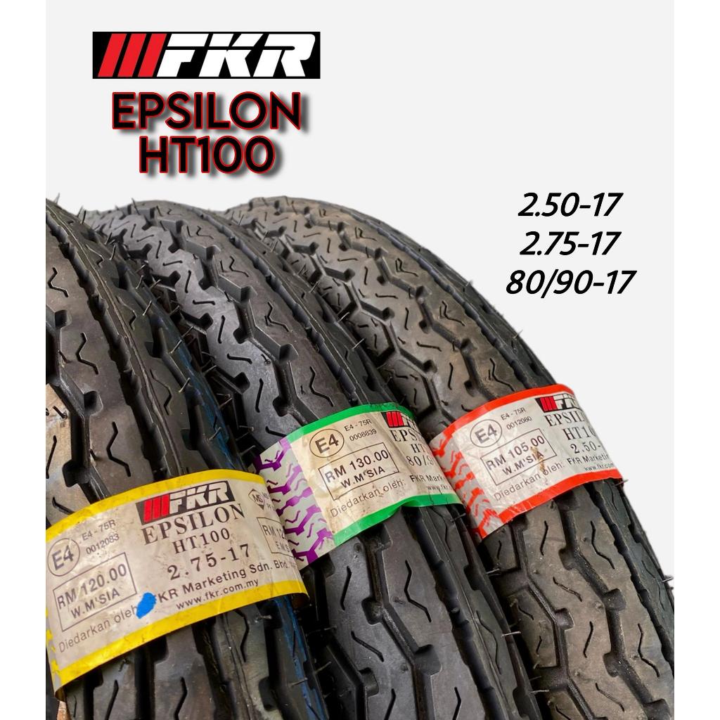 FKR HT100 Tubetype Tayar 250-17 275-17 80/90-17 Tayar Tyre New Tayar ...