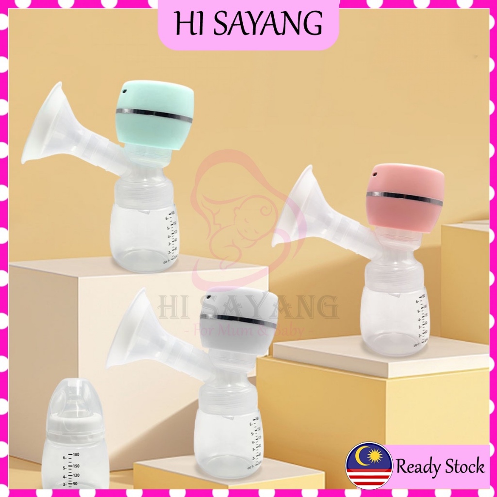 HiSayang Electric Rechargeable Handfree Breast Pump Breastfeeding ...