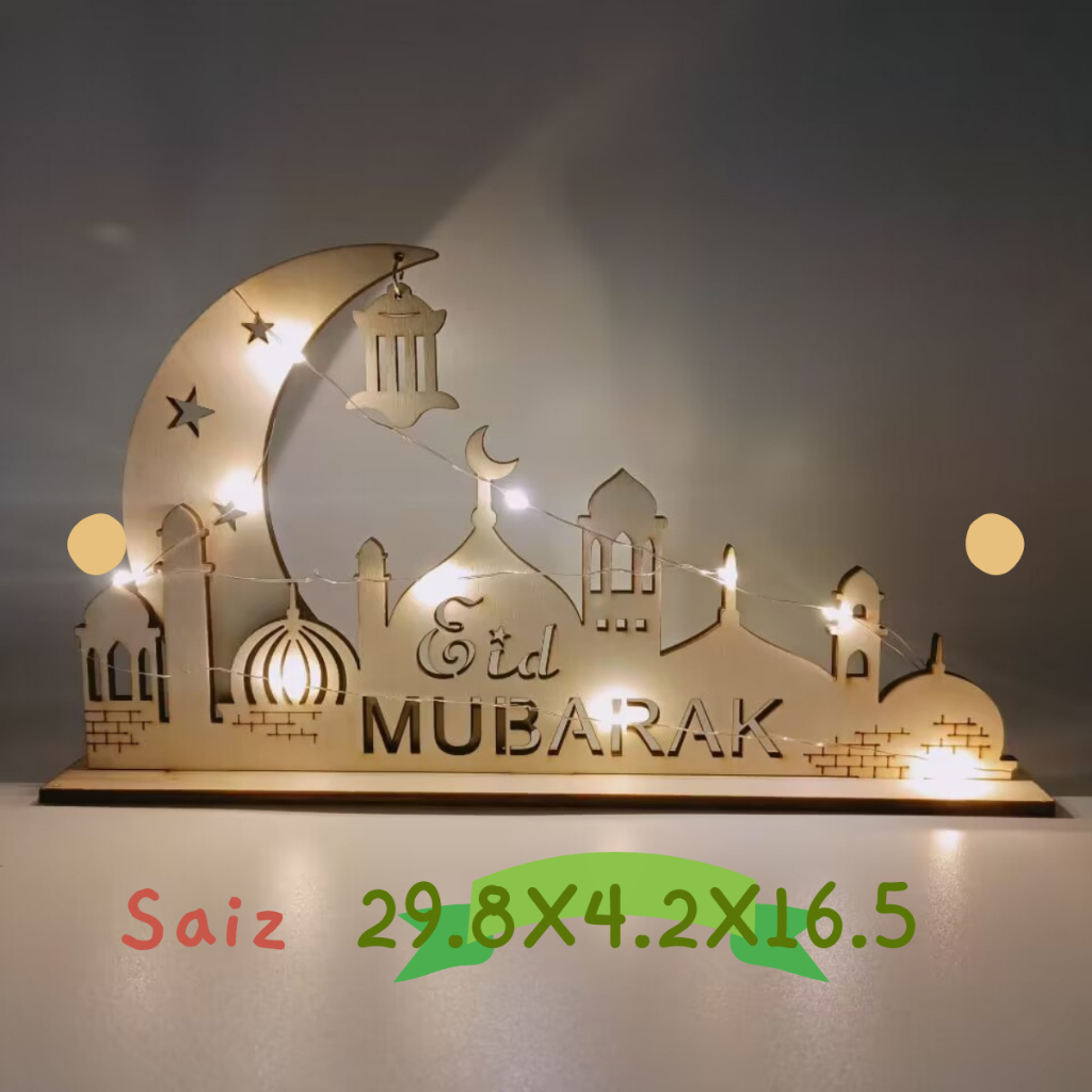 Selamat Hari Raya Decoration EID Muslim Wooden Pendant Mubarak Ramadan ...