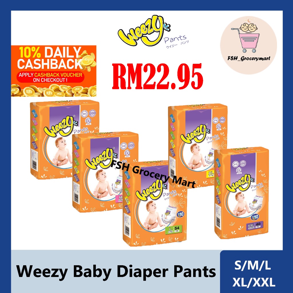 Weezy Disposable Baby Diaper Pants (S68 / M60 / L54 / XL48 / XXL40 ...