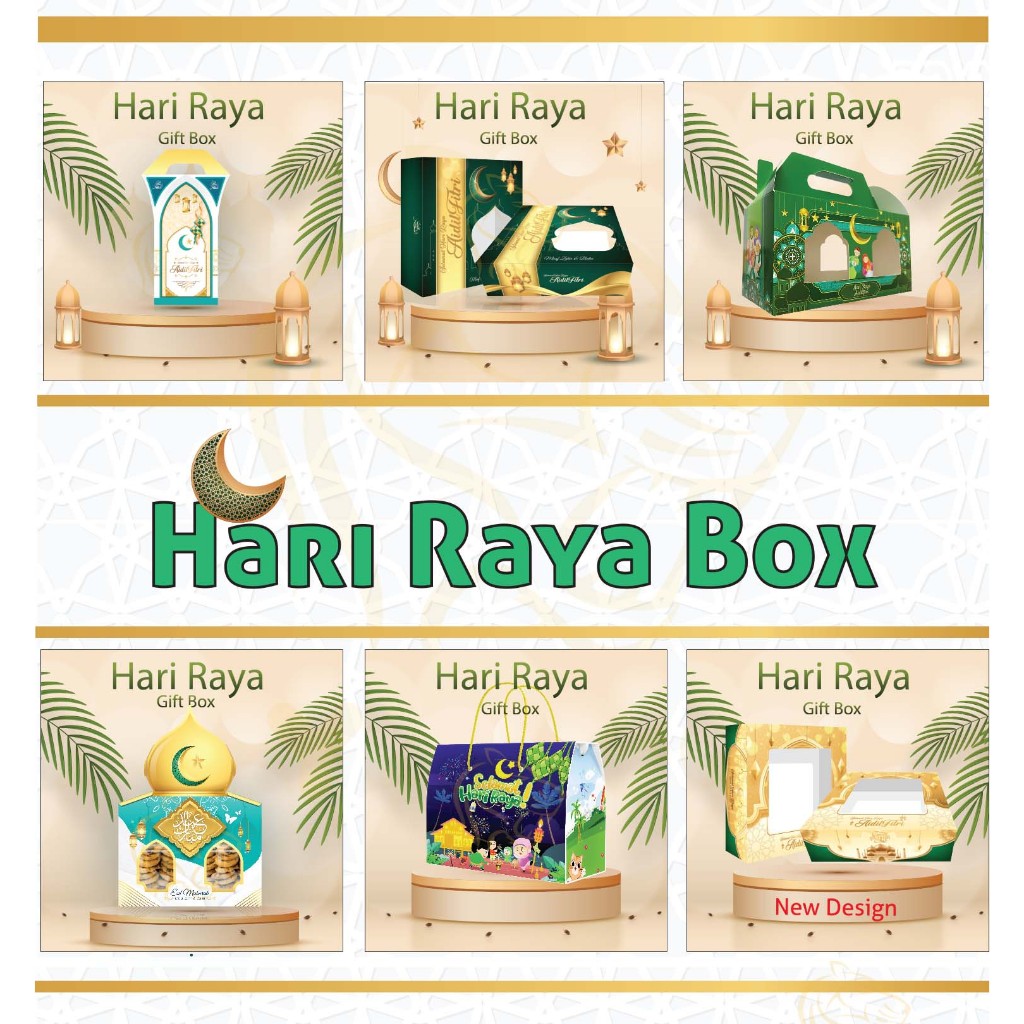 （Pomosi! ) New Arrive Hari Raya Gift Box Handle,8 Design kotak Hari ...