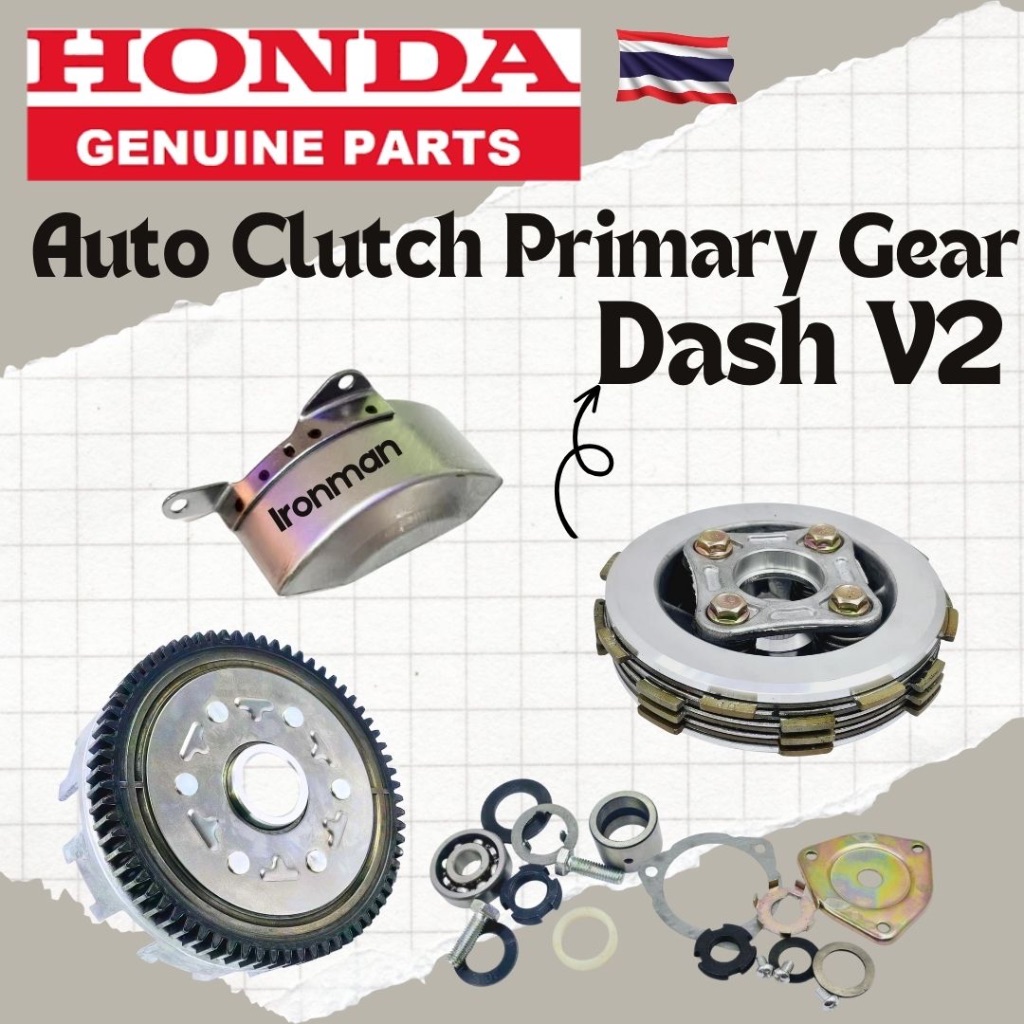 AUTO CLUTCH GEAR HOUSING Primary Driven Gear EX5 DREAM WAVE100 WAVE100R KRISS100 EX5 CLASS ...