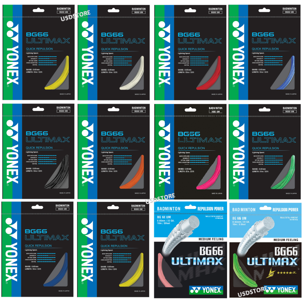 BADMINTON STRING YONEX BG66 ULTIMAX ( Original ) Made in Japan Tali ...