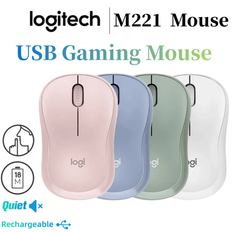 M221 Wireless Silent Mouse 1000DPI 2.4GHz Optical Mouse USB Gaming ...
