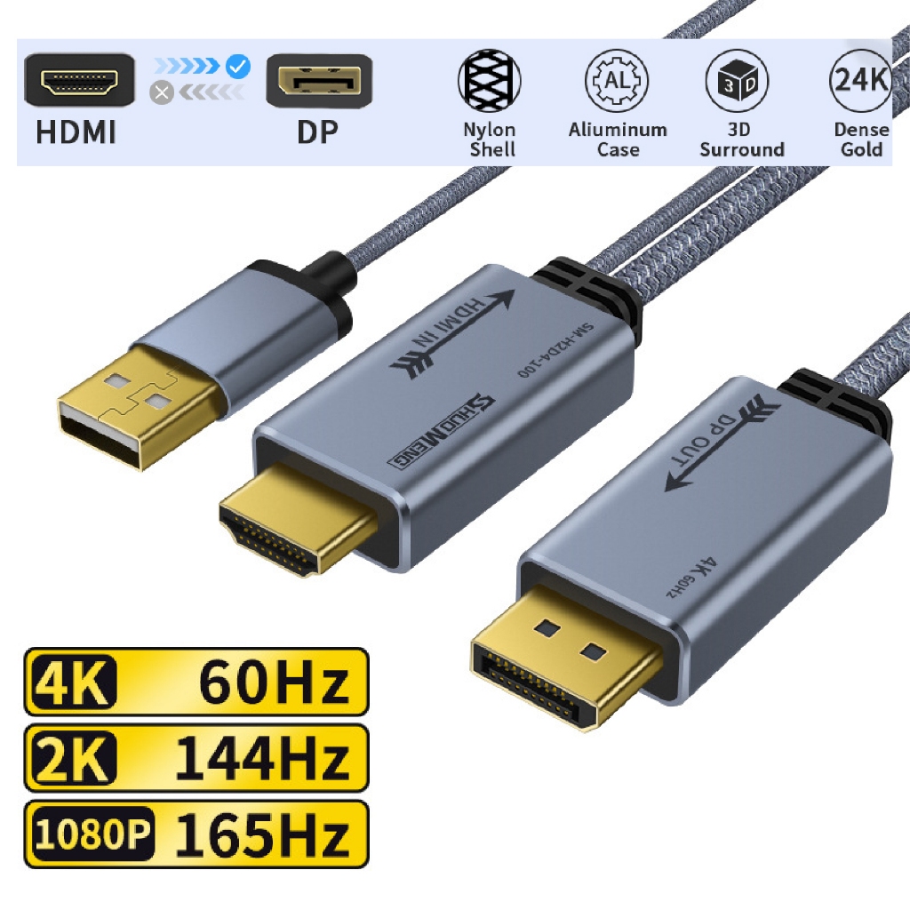 DP to HDMI / HDMI to DP Cable Converter 1080 & 4K / Display Port DP to ...