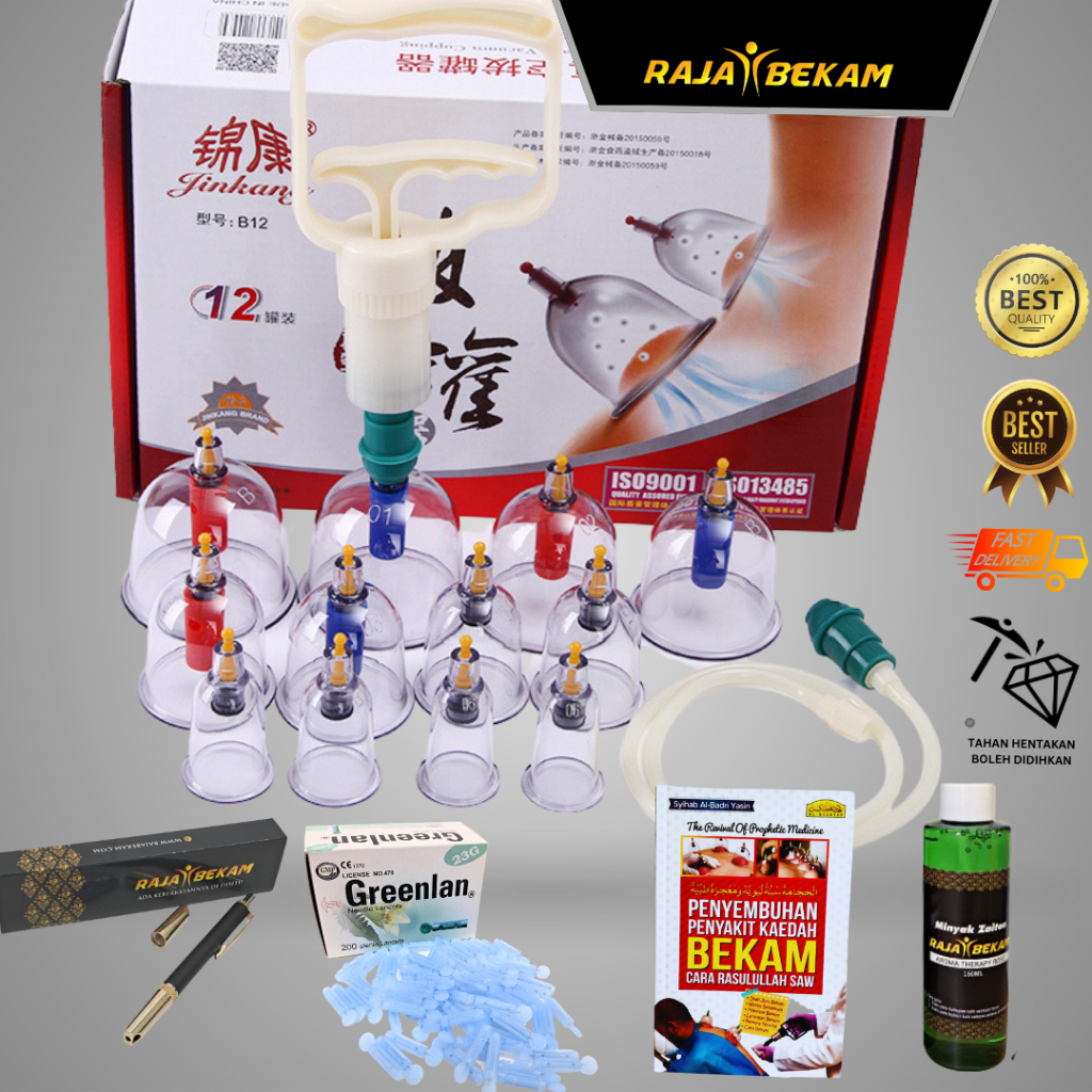 🔥 Pakej Set Bekam Jinkang B12 cup jimat berbaloi 🔥 | Shopee Malaysia