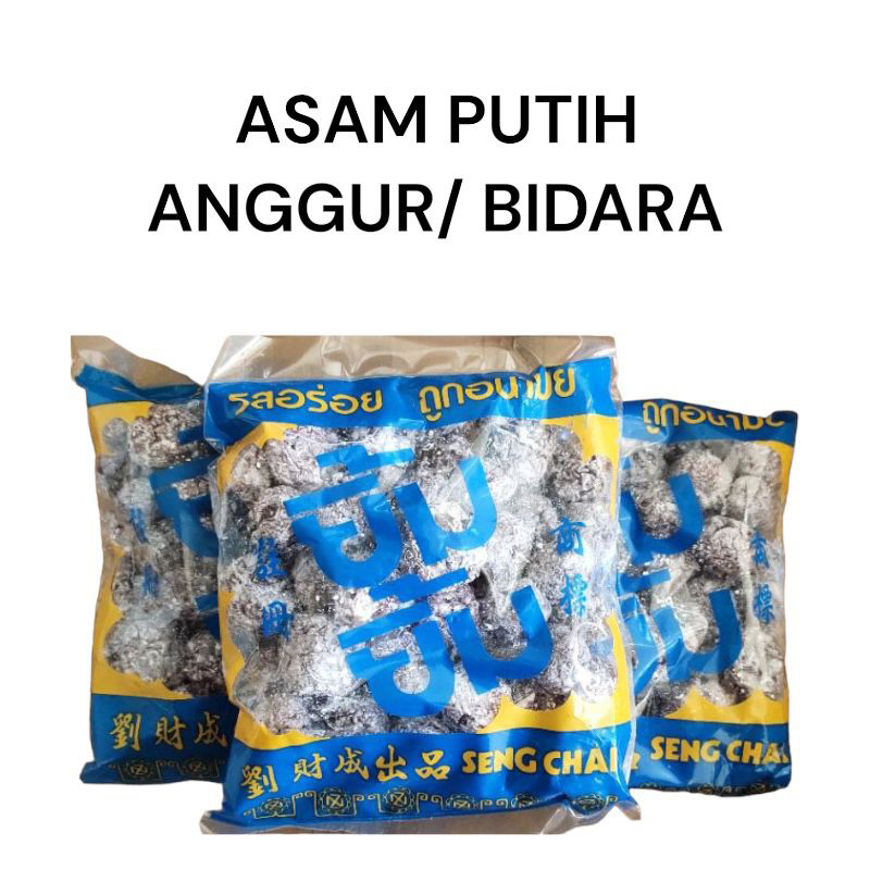 ASAM PUTIH THAILANDD | Shopee Malaysia