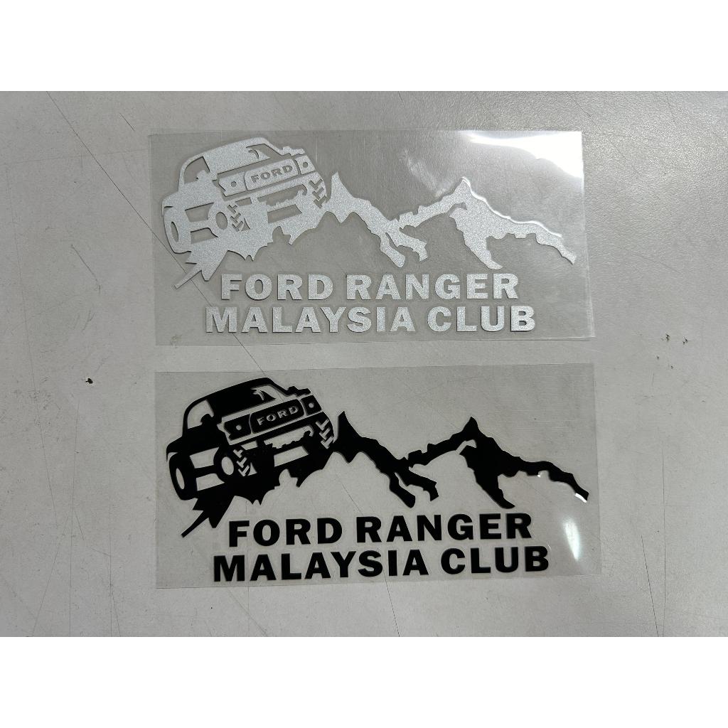 Ford Ranger Malaysia Club Sticker ( Limited Edition ) | Shopee Malaysia
