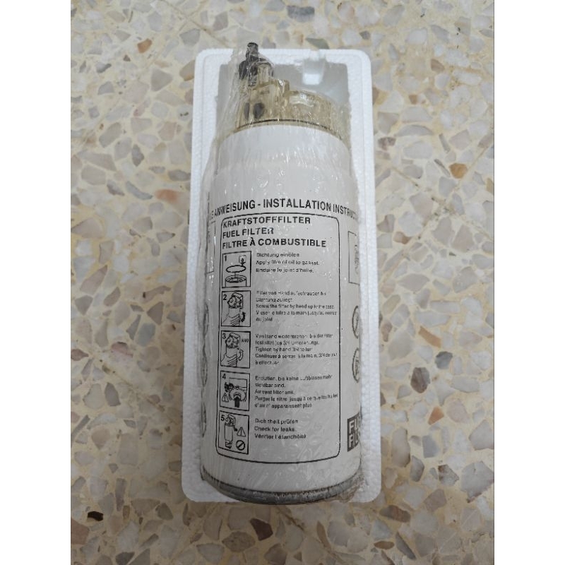 PL-420 WATER SEPARATOR FUEL FILTER MAAN FILTER (UNIVERSAL TYPE) PL420 ...