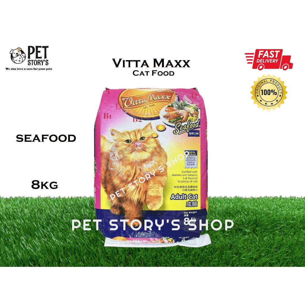 Vitta Maxx Cat Food / Seafood *8kg | Shopee Malaysia