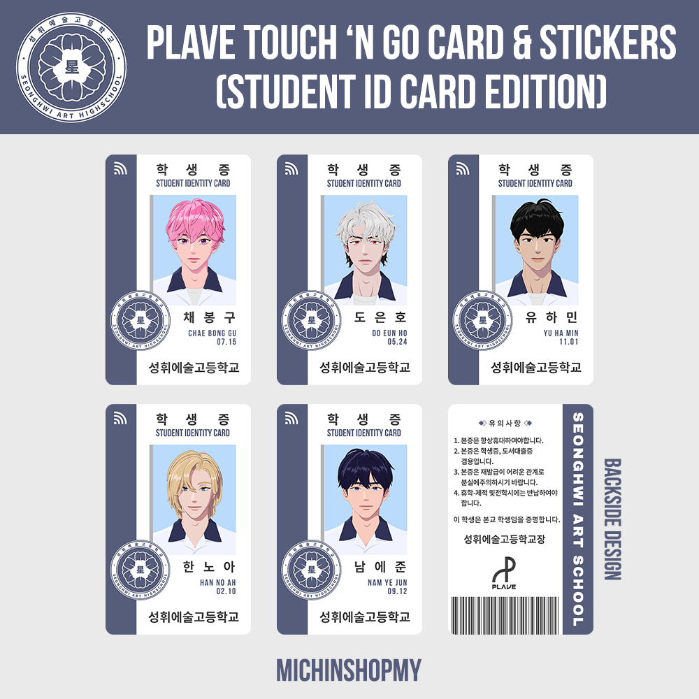 PLAVE TOUCH 'N GO CARD AND STICKERS STUDENT ID CARD EDITION BY ...