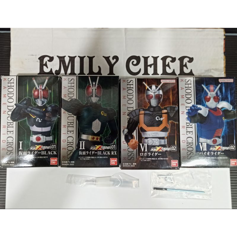 Bandai, Sodo, Chodo, Shodo xx Kamen Rider Black, Kamen rider RX, Kamen ...