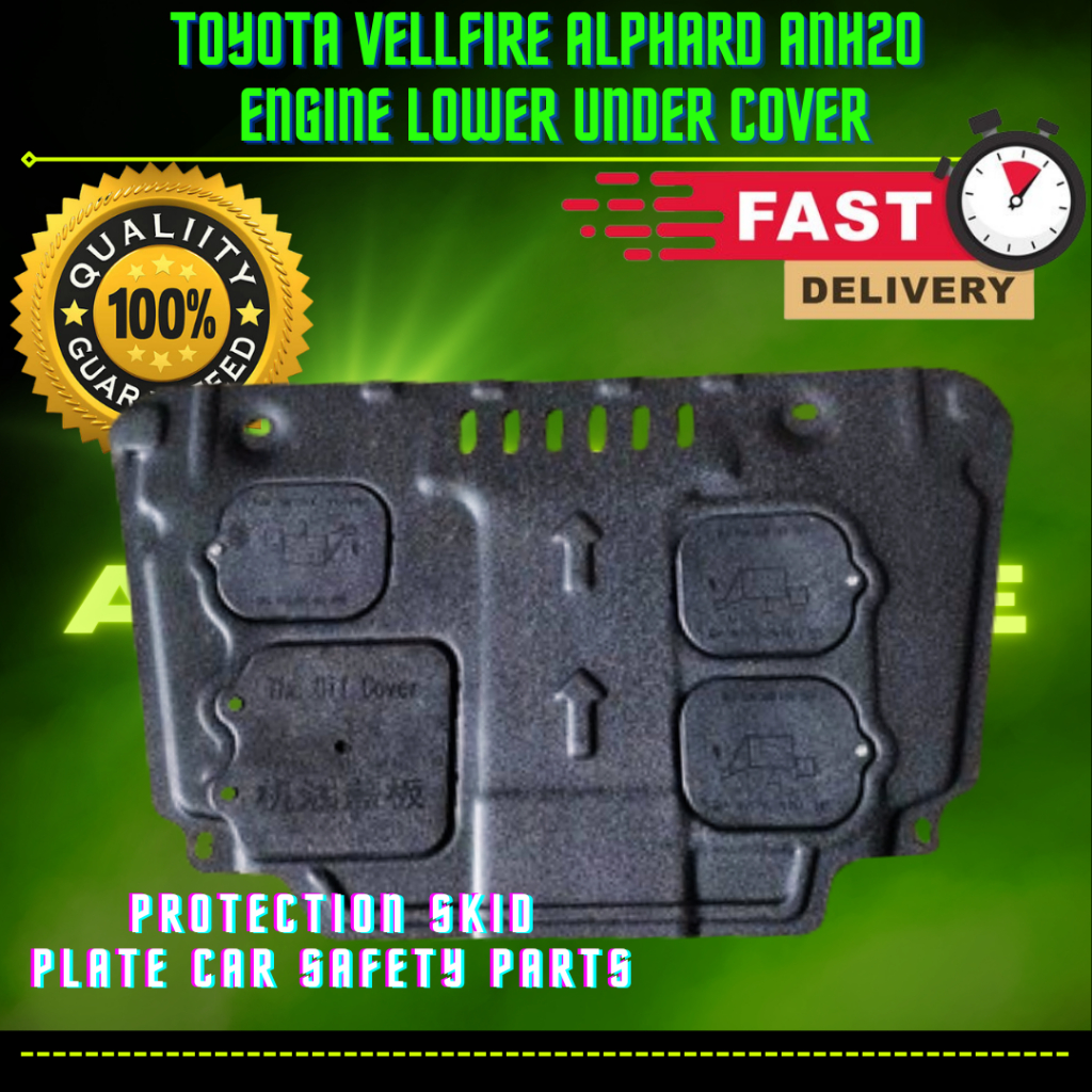 TOYOTA VELLFIRE ALPHARD ANH20 ENGINE LOWER UNDER COVER PROTECTION SKID ...
